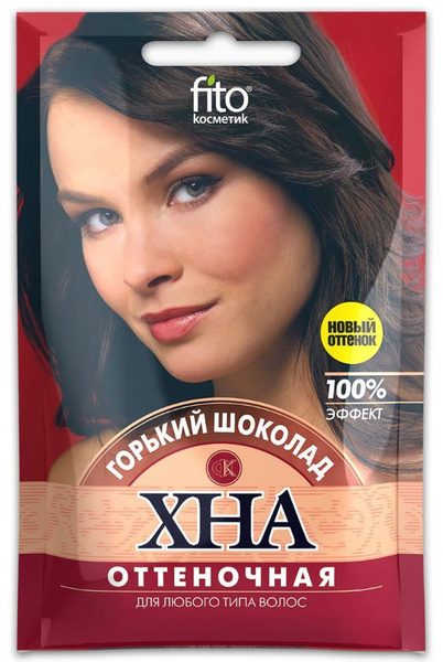 Fito Косметик Краска для волос, 25 мл - купить с доставкой по выгодным ценам в интернет-магазине ...