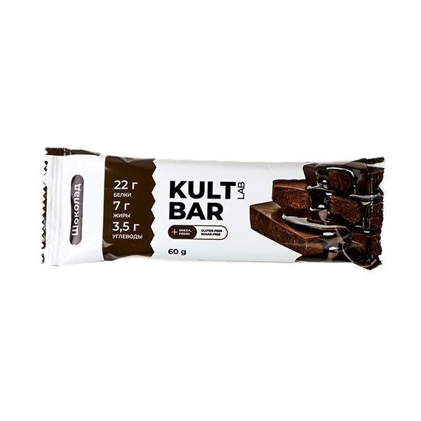 Батончик протеиновый Kultlab Kult Bar, Шоколад, 20 шт х 60 г / Культлаб ...