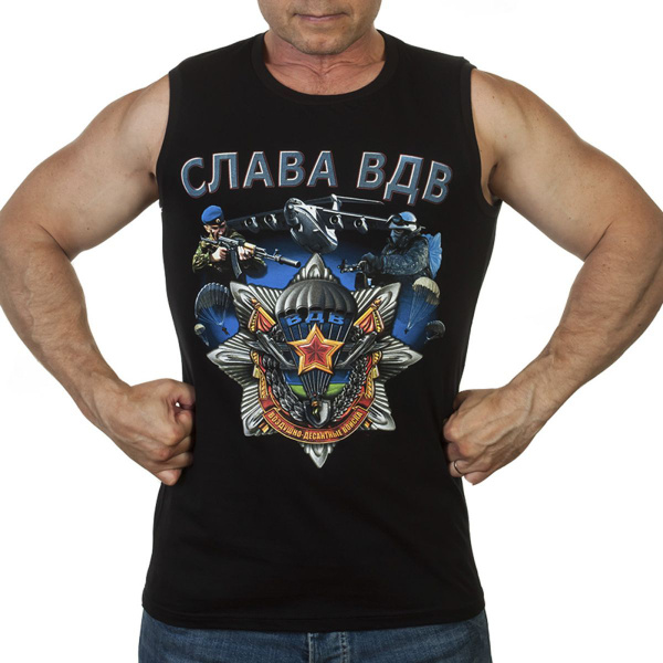 Майка RusAtribut, 48 - купить по выгодной цене в интернет-магазине OZON (992529642)