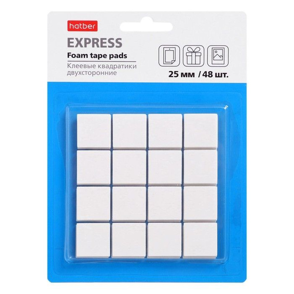 Клеящие подушечки Hatber 48 штук 3 листа 25 х 25мм двусторонние - купить с доставкой по выгодным ...