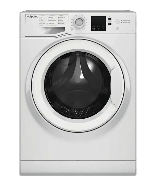Hotpoint Стиральная машина NUS 5015 H RU белый купить на OZON по низкой ...