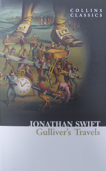 Gulliver's Travels. Jonathan Swift - купить с доставкой по выгодным ...