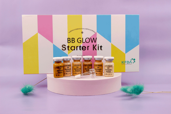 Стартовый набор мезококтейлей. Сыворотка для лица для процедуры bb glow ...