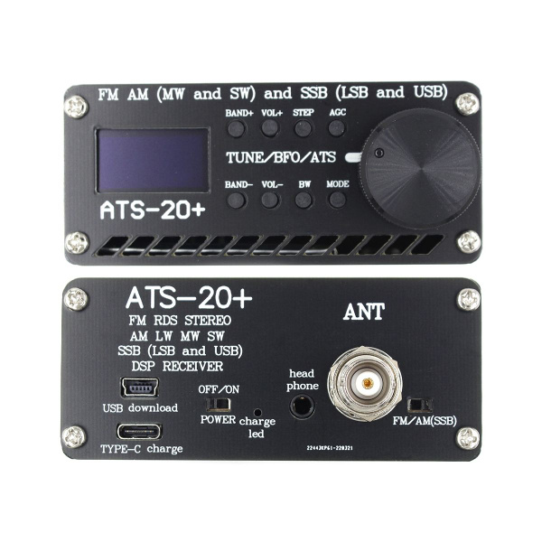 Характеристики ( C Z) ATS-20+ Plus SI4732 Вседиапазонный радиоприемник SDR-приемник FM AM (MW и ...