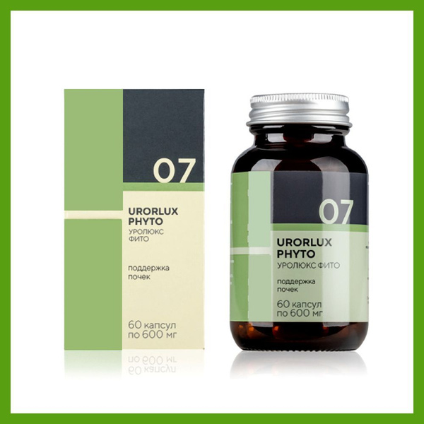 ВЕЛЛАБ УРОЛЮКС ФИТО (WELLAB UROLUX PHYTO) - для мочевыделительной ...