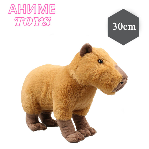 Мягкая игрушка Simulation Capybara / Капибара 20*30cm - купить с доставкой по выгодным ценам в ...