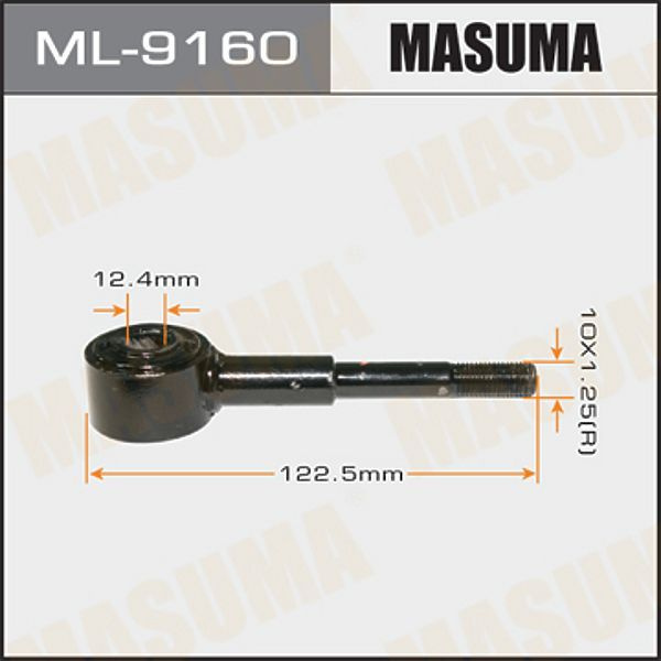 MASUMA ML-9160 стойка стабилизатора (линк) front Pajero (Паджеро) v31 ...