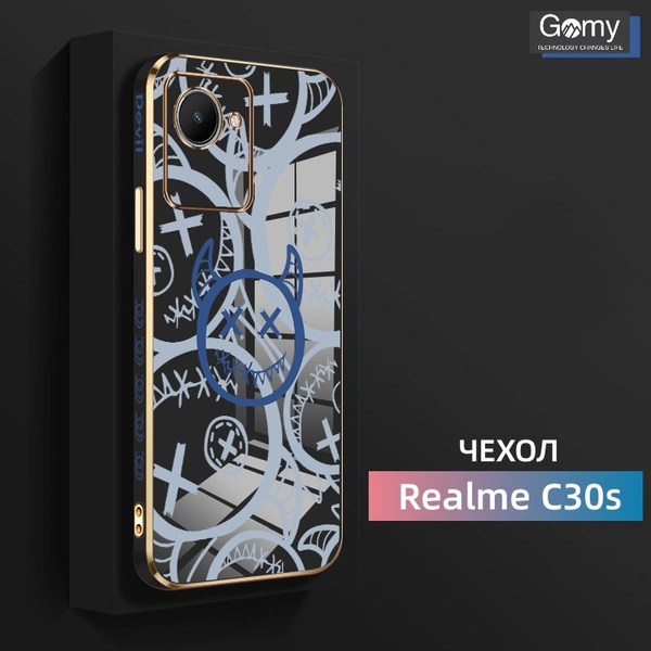 Противоударный гальваническим чехол для Realme C30s (Реалми Ц30С) с ...