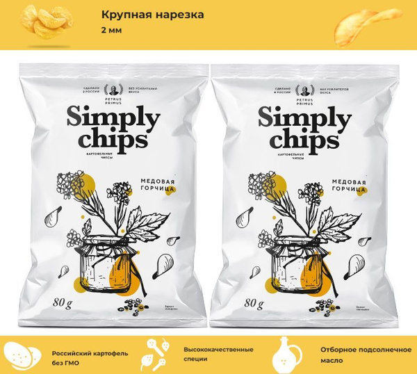 Чипсы картофельные Simply Chips "Медовая горчица", 2 шт по 80 г купить ...