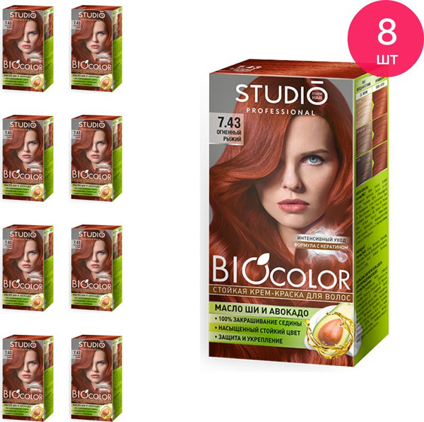 Studio Professional Essem Hair / Студио Профессионал Эссем Хаир ...