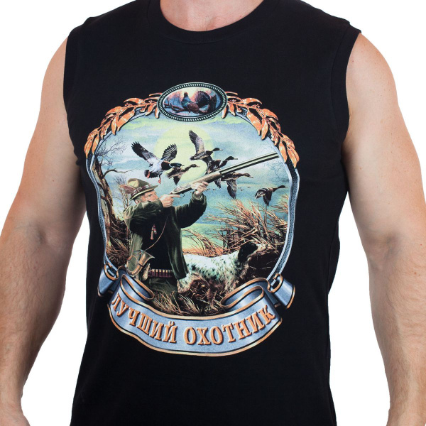 Майка RusAtribut, 46 - купить по выгодной цене в интернет-магазине OZON (1033614789)