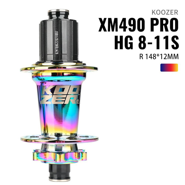 KOOZER XM490PRO BOOST 141-148 мм цветочный барабан 4 палина ...