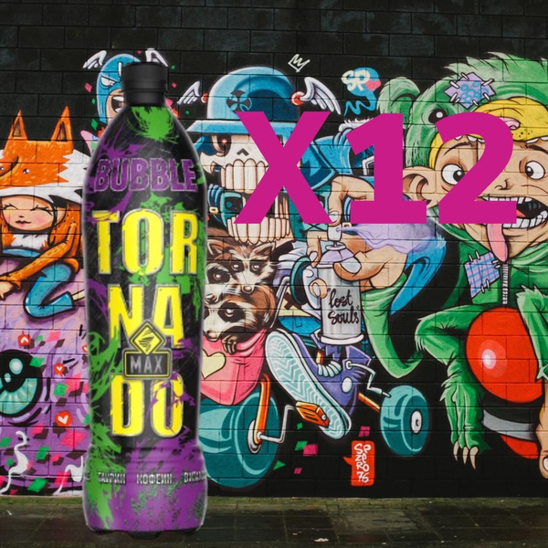 Энергетические напитки TORNADO BUBBLE 1л, 12 шт. - купить с доставкой по выгодным ценам в ...