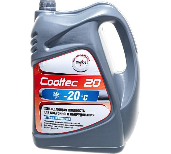 Охлаждающая жидкость для горелок "Cooltec 20" EWM COOLTEC20 - купить с ...