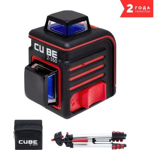 Купить Лазерный уровень ADA instruments CUBE 2-360 Professional Edition (А00449) по низкой цене ...
