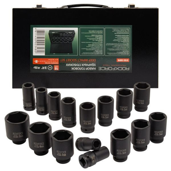 Торцевая головка ROCKFORCE Набор торцевых головок шестигранных ударных ...