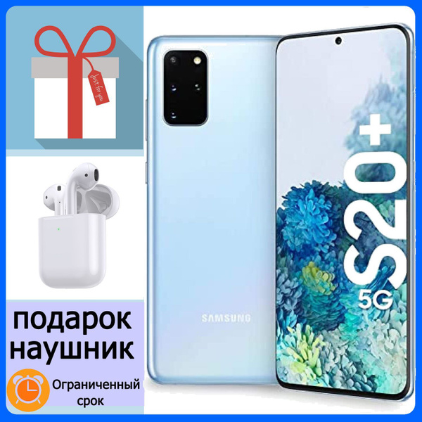 Смартфон Samsung Galaxy S9 Мобильный телефон Android_SIM (без eSIM ...