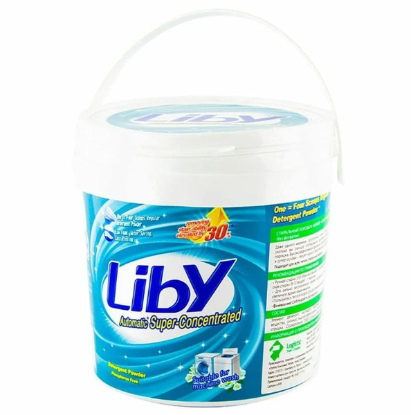 Liby Стиральный порошок 900 г Для цветных тканей - купить с доставкой по выгодным ценам в ...
