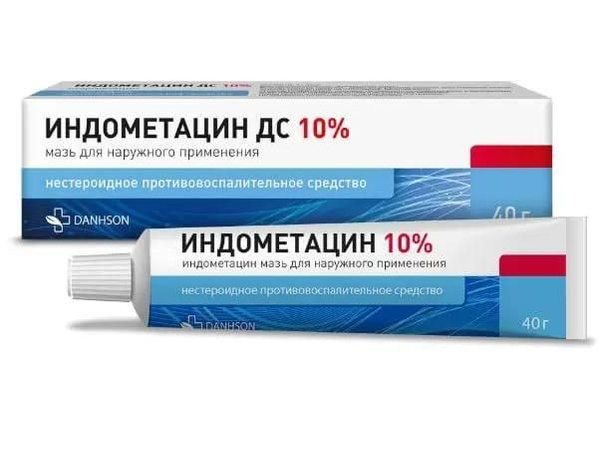Лекарственное средство безрецептурное Без рецепта - купить в интернет ...