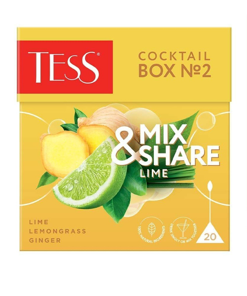 Tess Чай травяной в пирамидках Коктейль Бокс №2 Лайм, 20 пирамидок по 1 ...