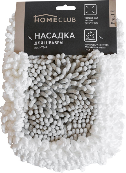 Насадка на швабру HomeClub - купить по выгодным ценам в интернет ...