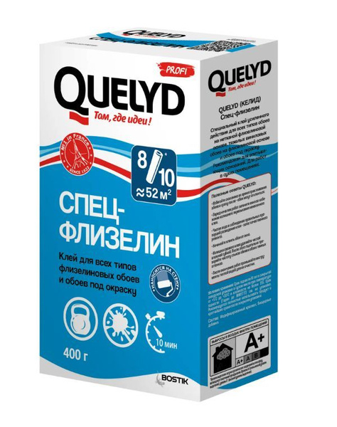 Клей для обоев Quelyd 86582067, 400 г. - купить по доступной цене в интернет-магазине OZON ...