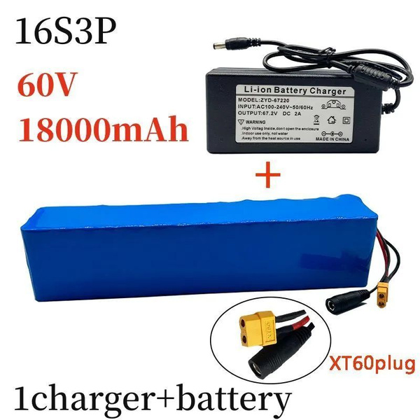 Бокс для батареек/аккумуляторов 16S3P 60V 18000MAH*1, арт. 16S3P 60V ...