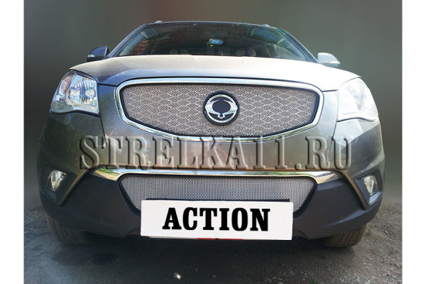 Защитная сетка радиатора верх хром SsangYong Actyon (2010-2013) C200 ...