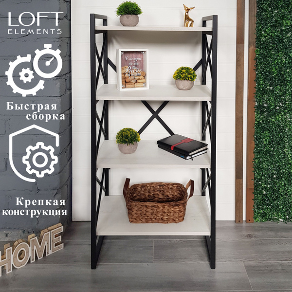 Стеллаж Стеллаж_высокий, 55х35х118 см, Loft Elements купить c доставкой ...