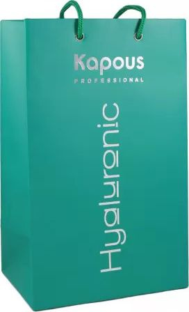 Пакет подарочный Kapous Professional / Капус Профессионал Hyaluronic ...