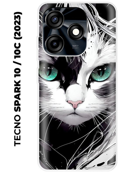 Чехол на Tecno Spark 10 10c для Техно Спарк 10 10Ц купить с доставкой по выгодным ценам