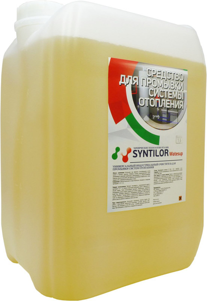 Средство для промывки системы отопления SYNTILOR Watesup 11 кг - купить ...