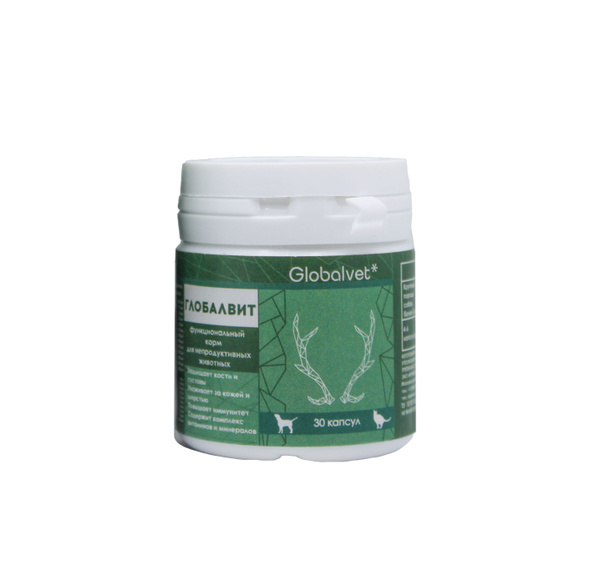 Витамины Глобалвит Globalvet для защиты костей, суставов, красоты ...