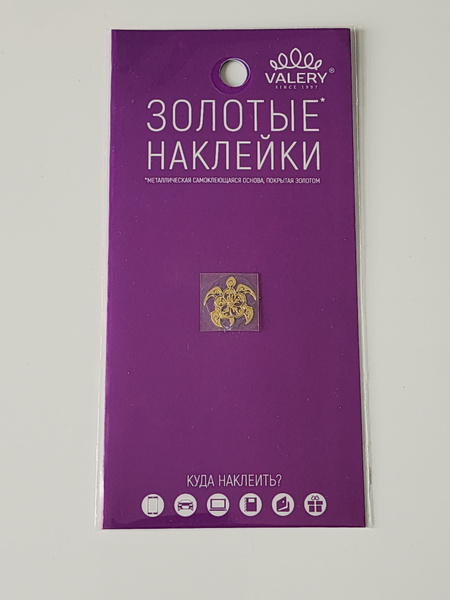 Золотая металлическая наклейка стикер на смартфон - купить с доставкой ...
