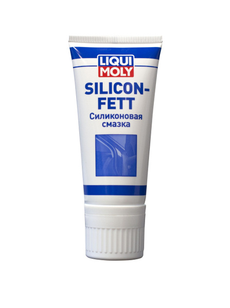 Силиконовая смазка LIQUI MOLY Silicon-Fett 50 г - купить в интернет ...