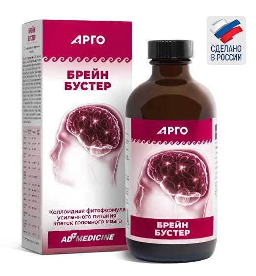 Характеристики БАД Брейн Бустер (Brain Booster), коллоидная фитоформула ...