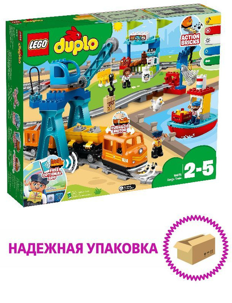 LEGO DUPLO 10875 Грузовой поезд - купить с доставкой по выгодным ценам ...