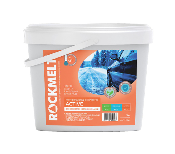 Противогололедный реагент Rockmelt Active, антигололедное средство ...
