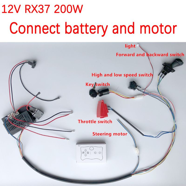 DIY 12V RX37 200W детский электрический игрушечный автомобиль жгут ...