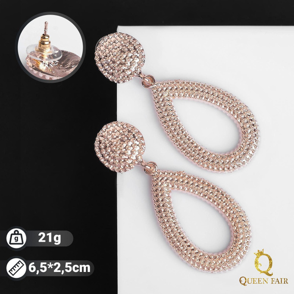 Queen Fair Серьги крупные - купить с доставкой по выгодным ценам в ...