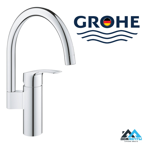 Смеситель GROHE Eurosmart 33202003 Латунь Гибкая подводка, Аэратор ...