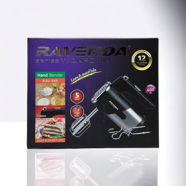 Ручной Миксер PROLISS ручной Ravenda RAV-555, 600 Вт - купить по низким ...