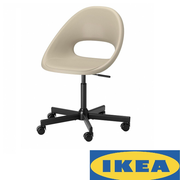Офисное кресло IKEA Стул компьютерный ИКЕА ELDBERGET / MALSKAR ...
