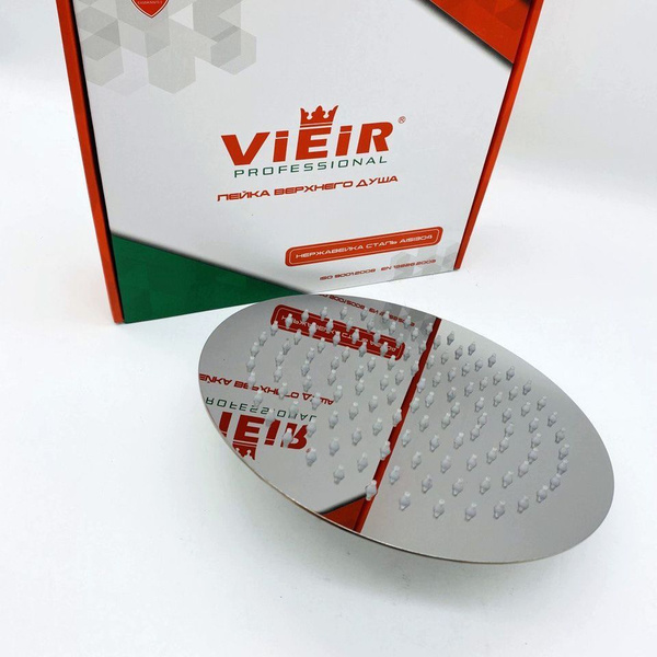 Лейка душевая VIEIR, тропическая 25х25 см - купить с доставкой по выгодным ценам в интернет ...