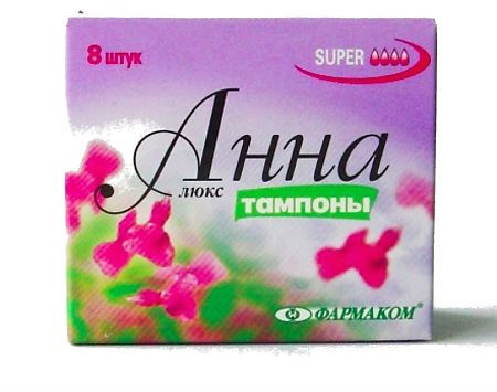 Анна Тампоны - купить с доставкой по выгодным ценам в интернет-магазине ...