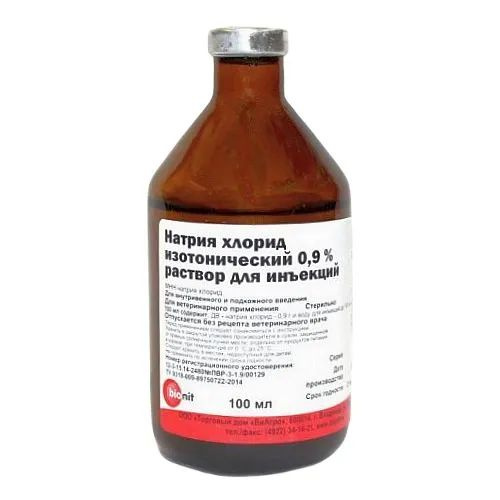 Натрия хлорид, изотонический 0,9% раствор для инъекций 100 мл, для ...