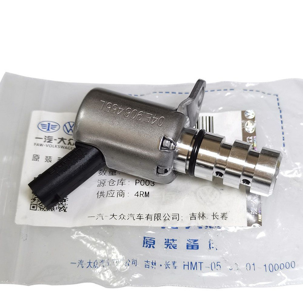 Клапан электромагнитный регулировки фаз ГРМ для автомобилей VW POLO ...