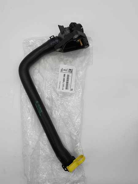 BMW Патрубок охлаждения, арт. 11537600586 - купить с доставкой по ...