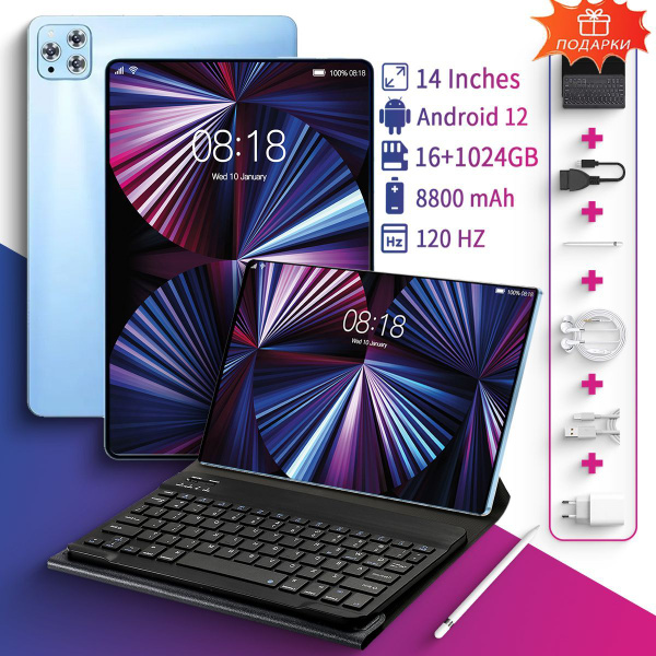 Купить планшет STTRQ X95 Pro 14", 1024 GB по низкой цене: отзывы, фото ...