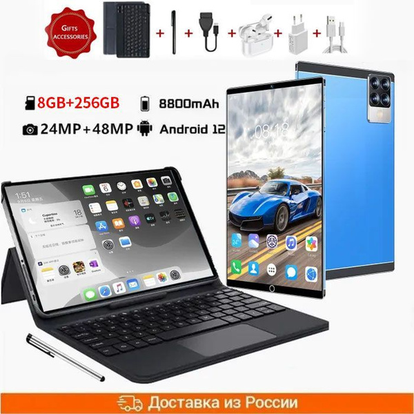 Купить планшет BAOHAO U-S29 12.9", 256 GB по низкой цене: отзывы, фото ...